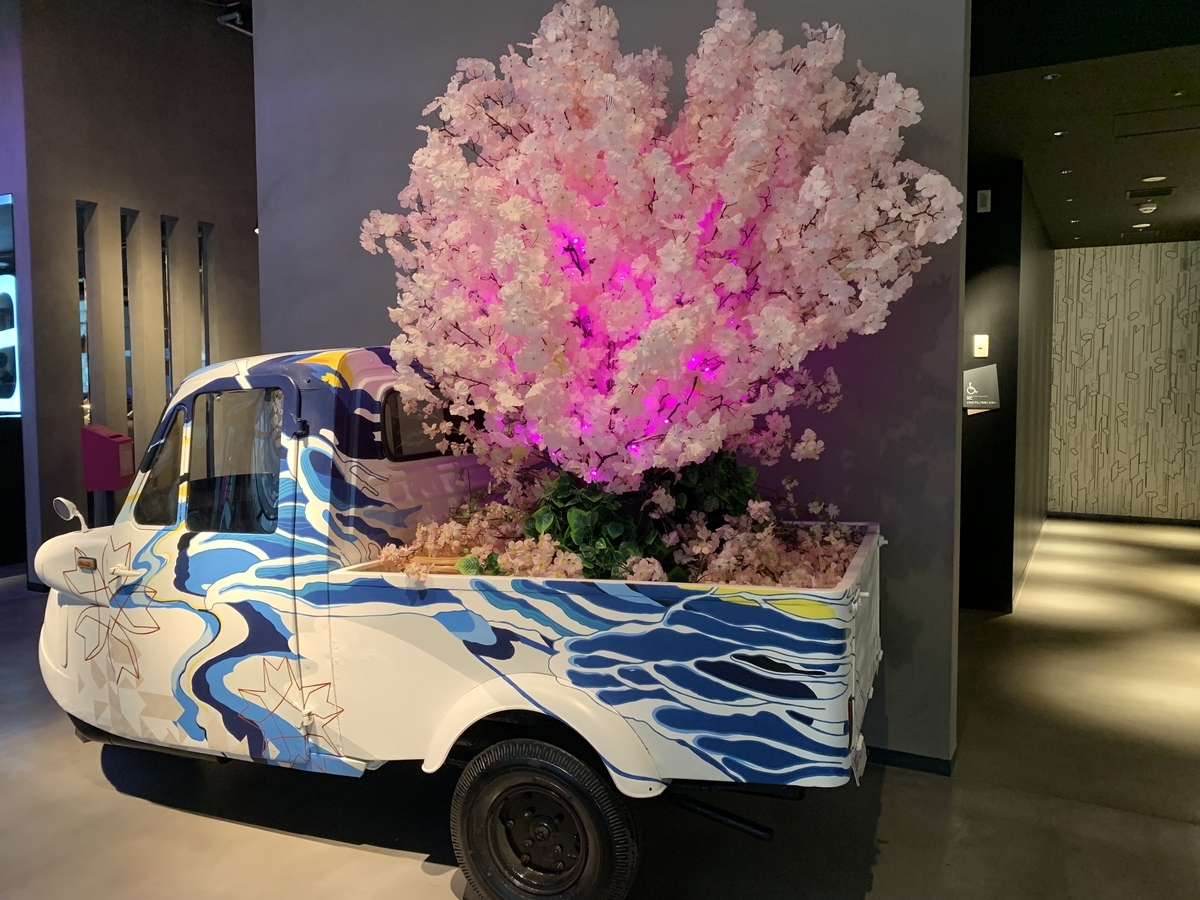 A review of Aloft Osaka Dojima,Japan. - Let's take a walk through Japan