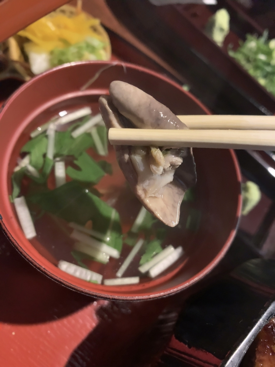 [Review] "Ichibiki",for the best eel in Nagoya - Let's take a walk ...